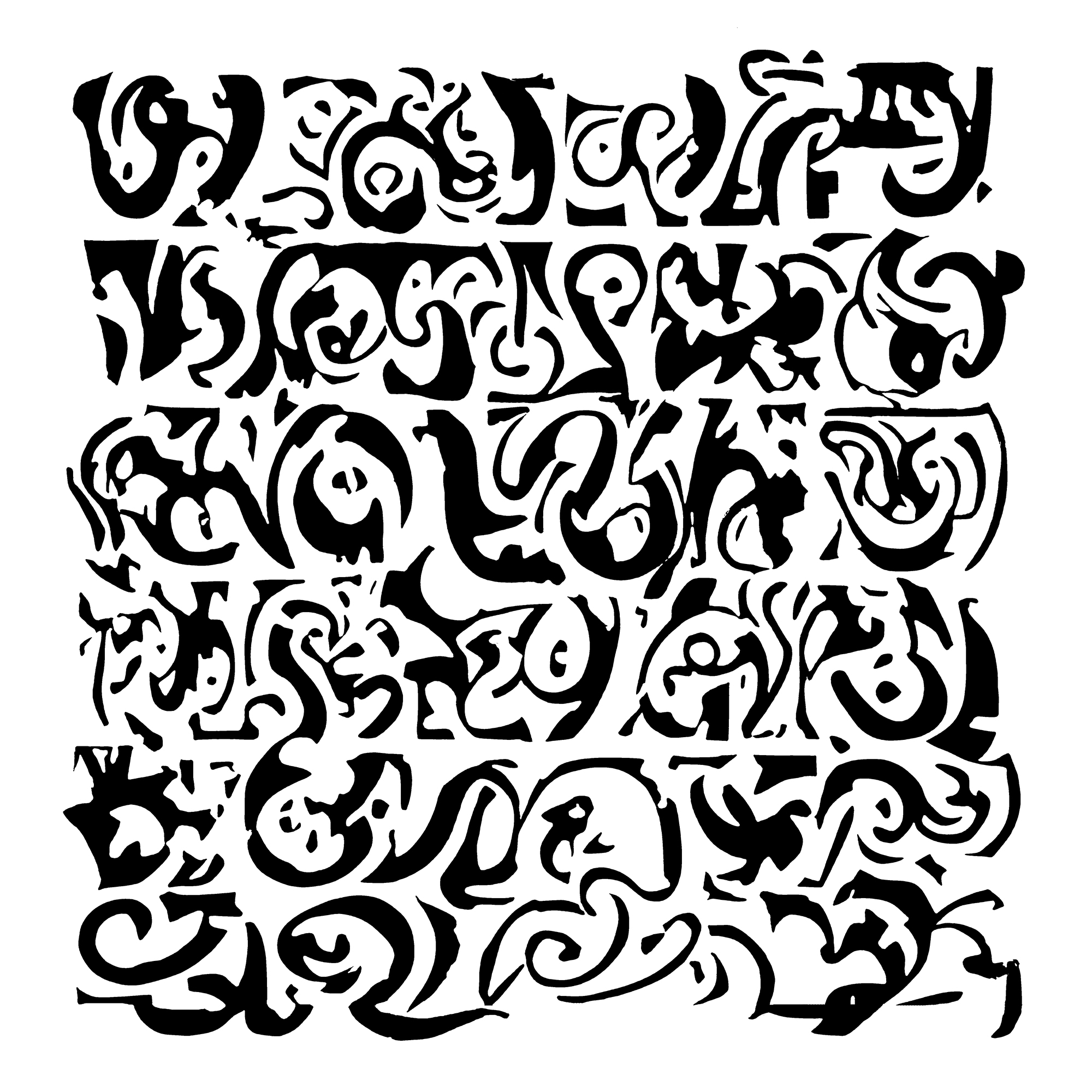 Atelier avec un artiste : Écritures imaginaires - Archipel Butor